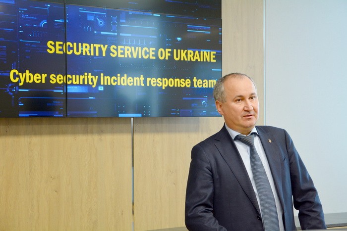 Cyber-Security Situation Centre appeared in Ukraine - Freedom