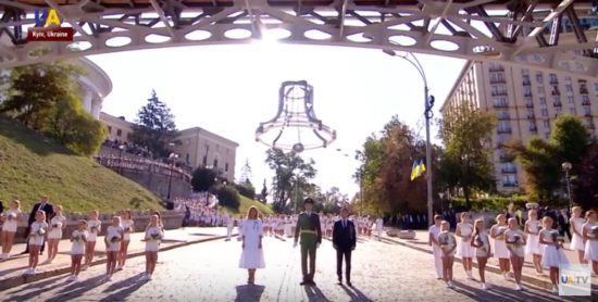 Official Celebration of Ukrainian Independence Day in Kyiv - Freedom