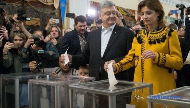 Poroshenko Casts His Ballot in Presidential Election - Freedom