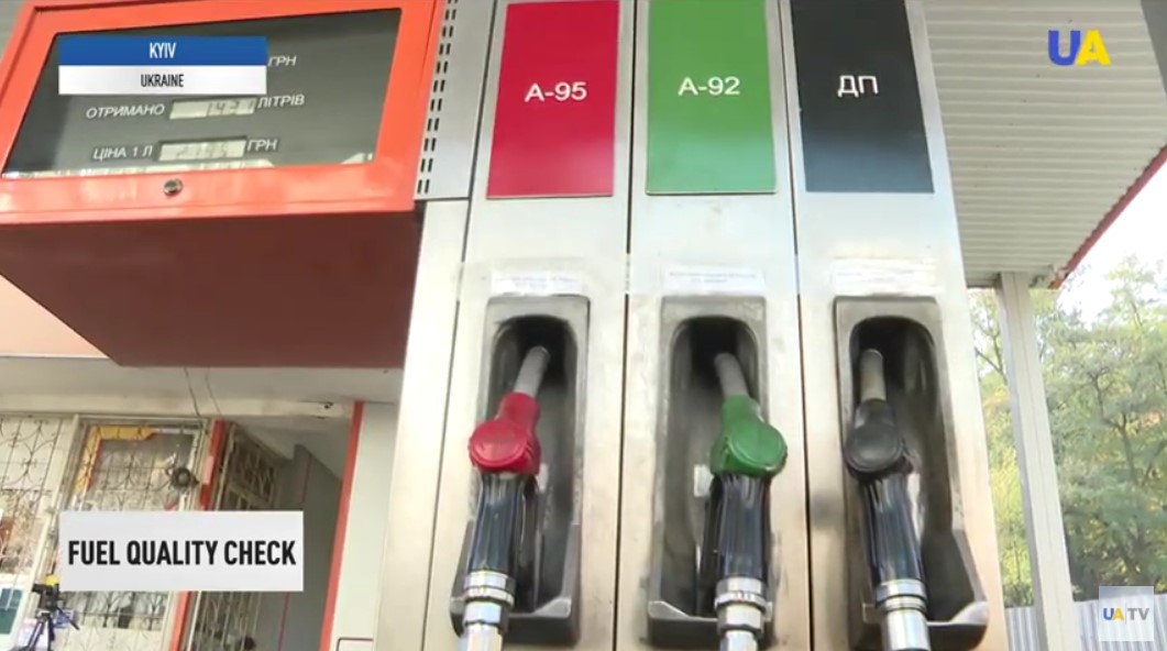 Fuel quality check - Freedom