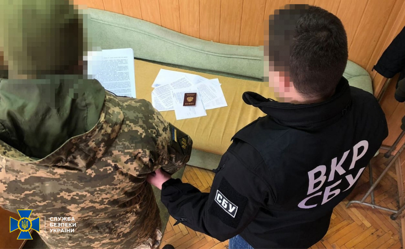 The Security Service of Ukraine exposed an official of the Armed Forces ...