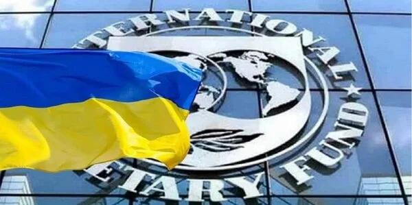 Ukrainian authorities and IMF staff reach staff level agreement on the ...