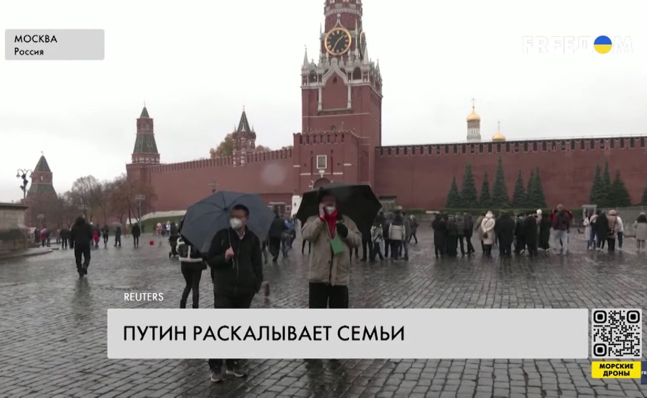 Так звана "СВО" розколола сім'ї в Росії — між собою ворогують родичі ...