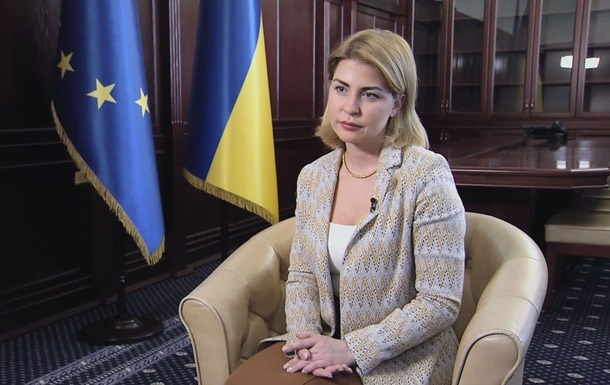 Deputy PM Stefanishyna at the meeting of EU Senior Officials: Ukraine ...