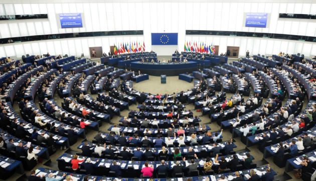 European Parliament marks third anniversary of war with resolution ...