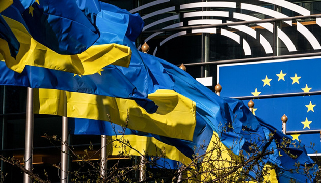 Ukraine's accession to the EU envisages its gradual integration into ...