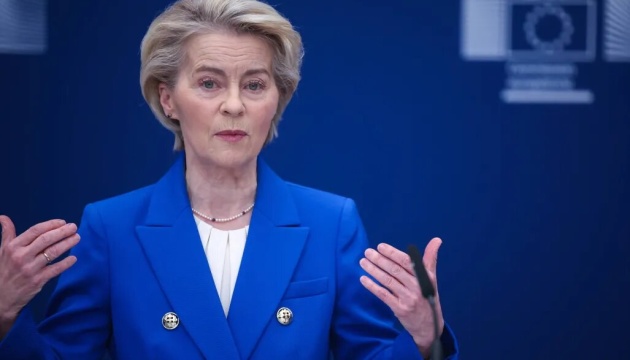 EU-China Relations Hinge on Beijing’s Stance Toward Russia’s War on ...