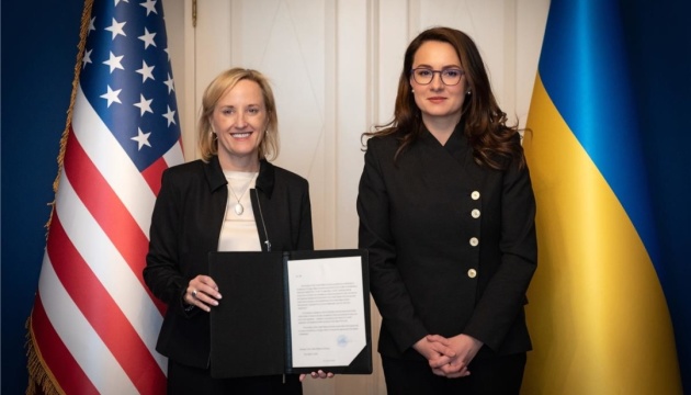 Agreement on subsoil: Ukraine and the US officially launch investment ...