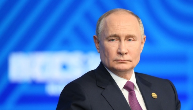 Putin expands FSB powers, turning Russia into military dictatorship ...