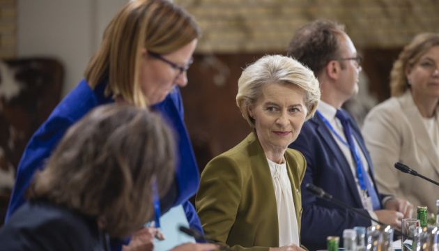 Von der Leyen was not part of Trump–Zelenskyy call but received ...