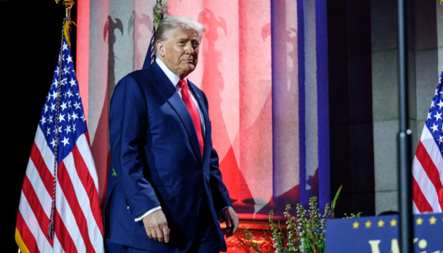 Trump congratulates Ukrainians on Independence Day - Freedom