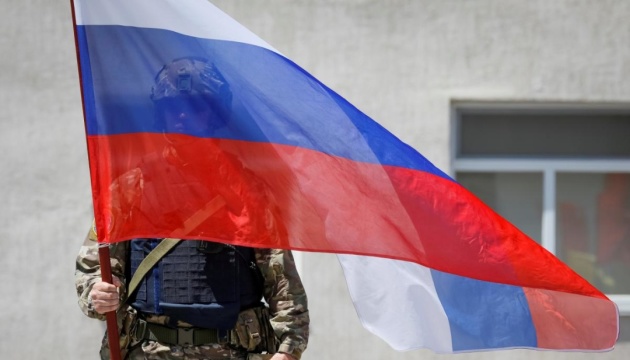 Russia spends 47 billion rubles daily on war in Ukraine - Freedom