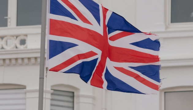 The UK Launches £250 Million Defense Strategy - Freedom