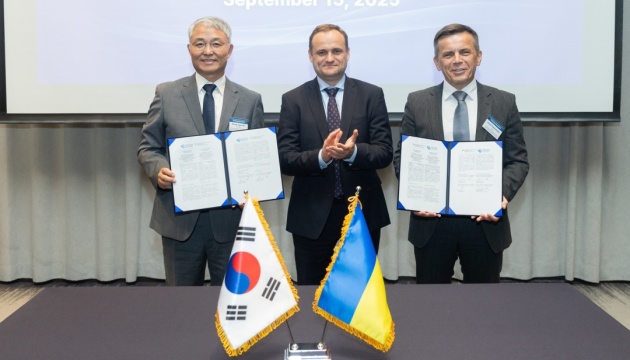 South Korean companies to join Ukraine’s reconstruction – memorandum ...