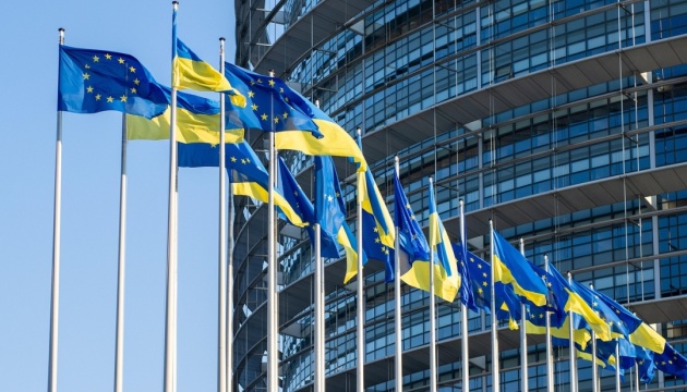 European Commission Proposes Launching Talks with Ukraine on ...
