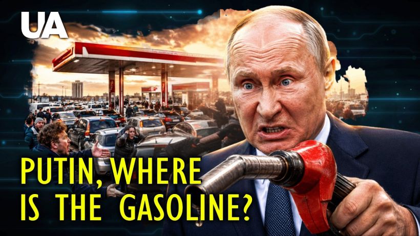 COLLAPSE OF PUTIN'S ECONOMY! Russia is running out of gasoline, prices ...